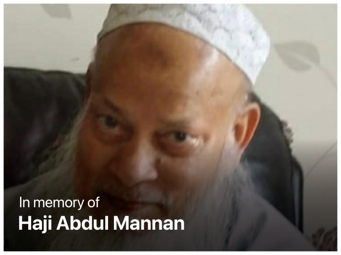 In memory of Haji Abdul Mannan | LaunchGood | LaunchGood